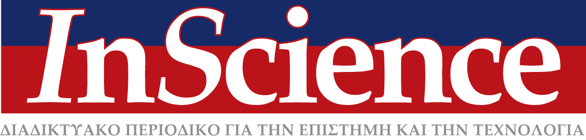 InScience Magazine - InScience Magazine